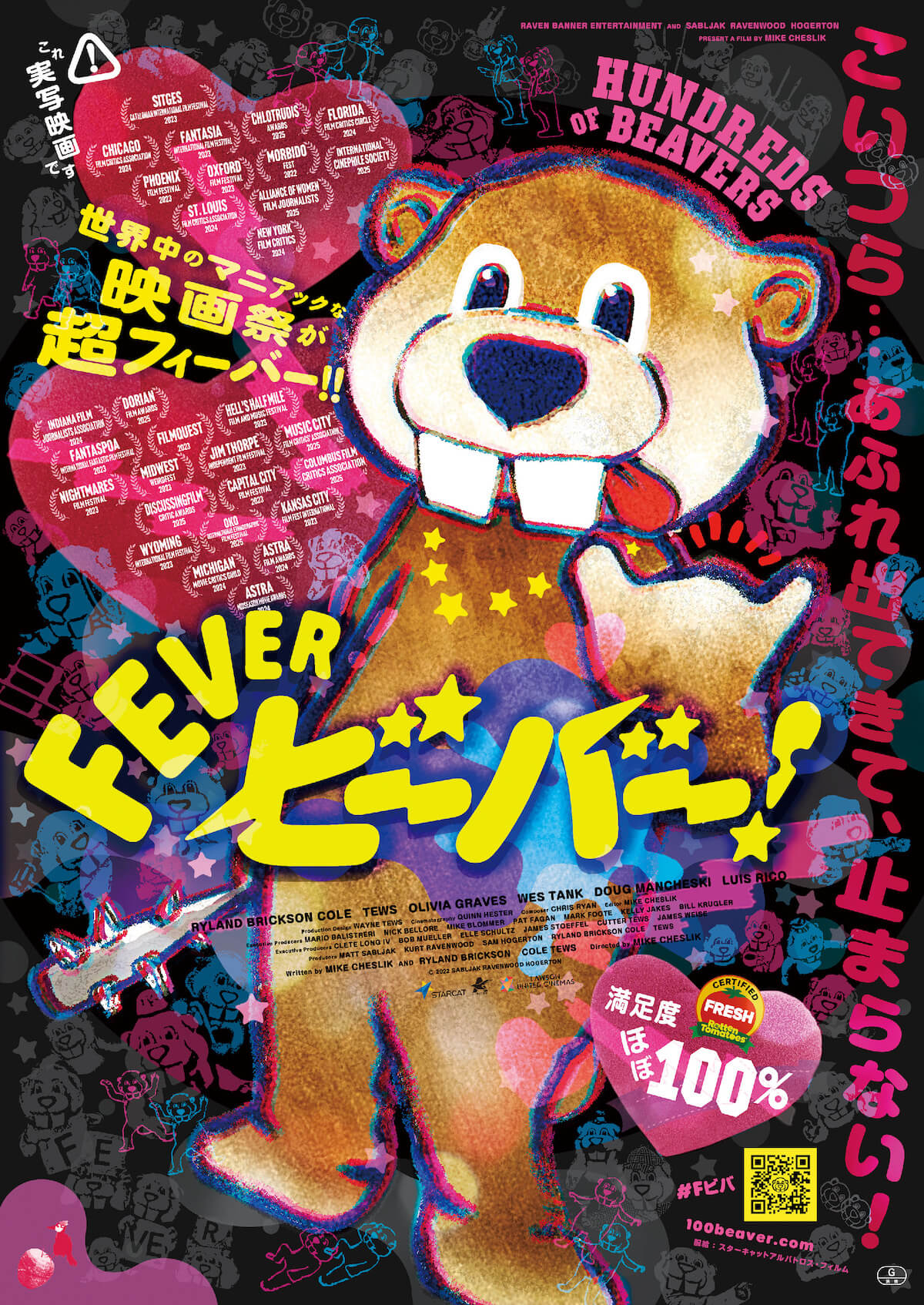 ¥2,970 (2026/05/31 00:00:46時点 Amazon調べ-